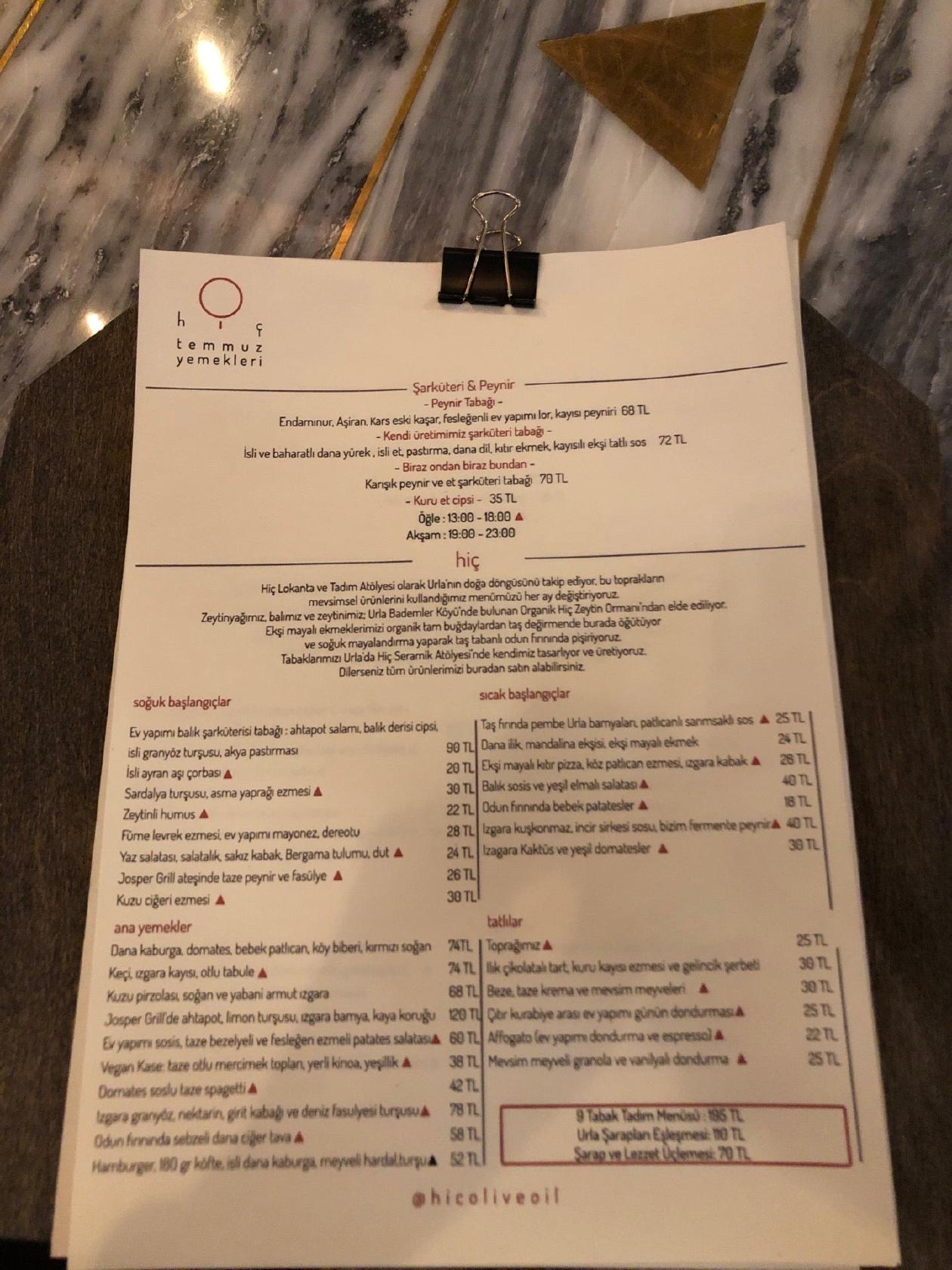 Menu at Hiç Lokanta - Urla, Urla