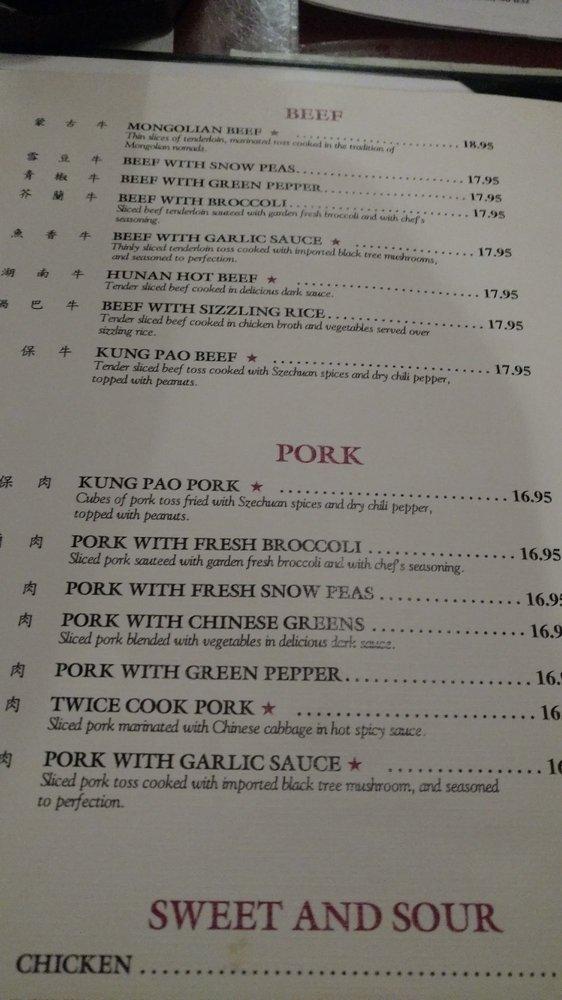 Menu at Pagoda Chinese Restaurant & Bar, North Pole