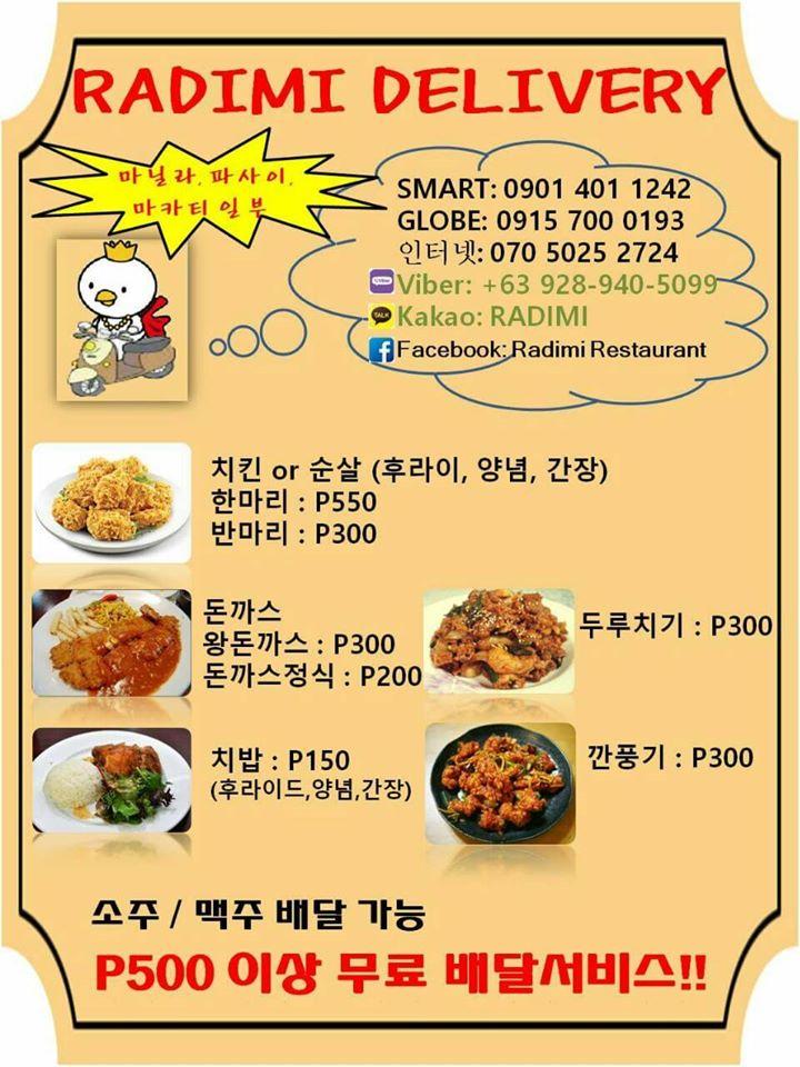 Menu at Radimi Korean Restaurant, Manila