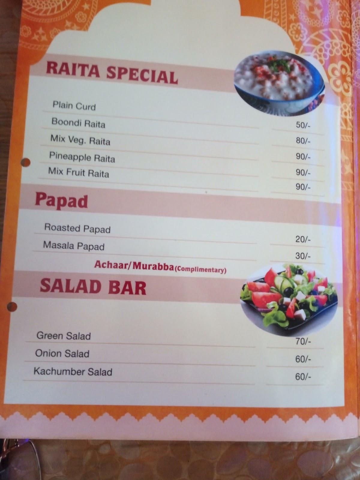 Menu at Deep Hotel & Restaurant, Bahadurgarh