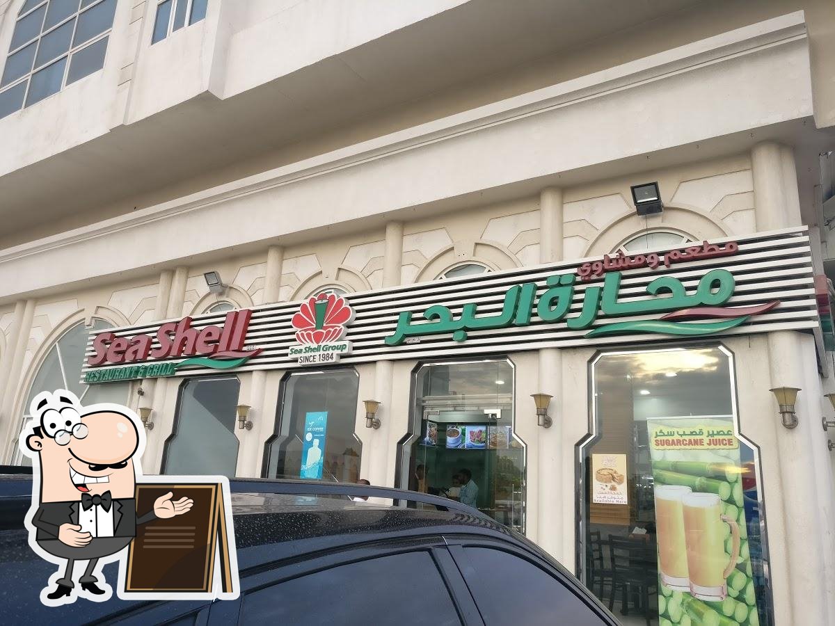 Seashell Restaurant and cafeteria, Abu Dhabi - Restaurant menu, prices ...