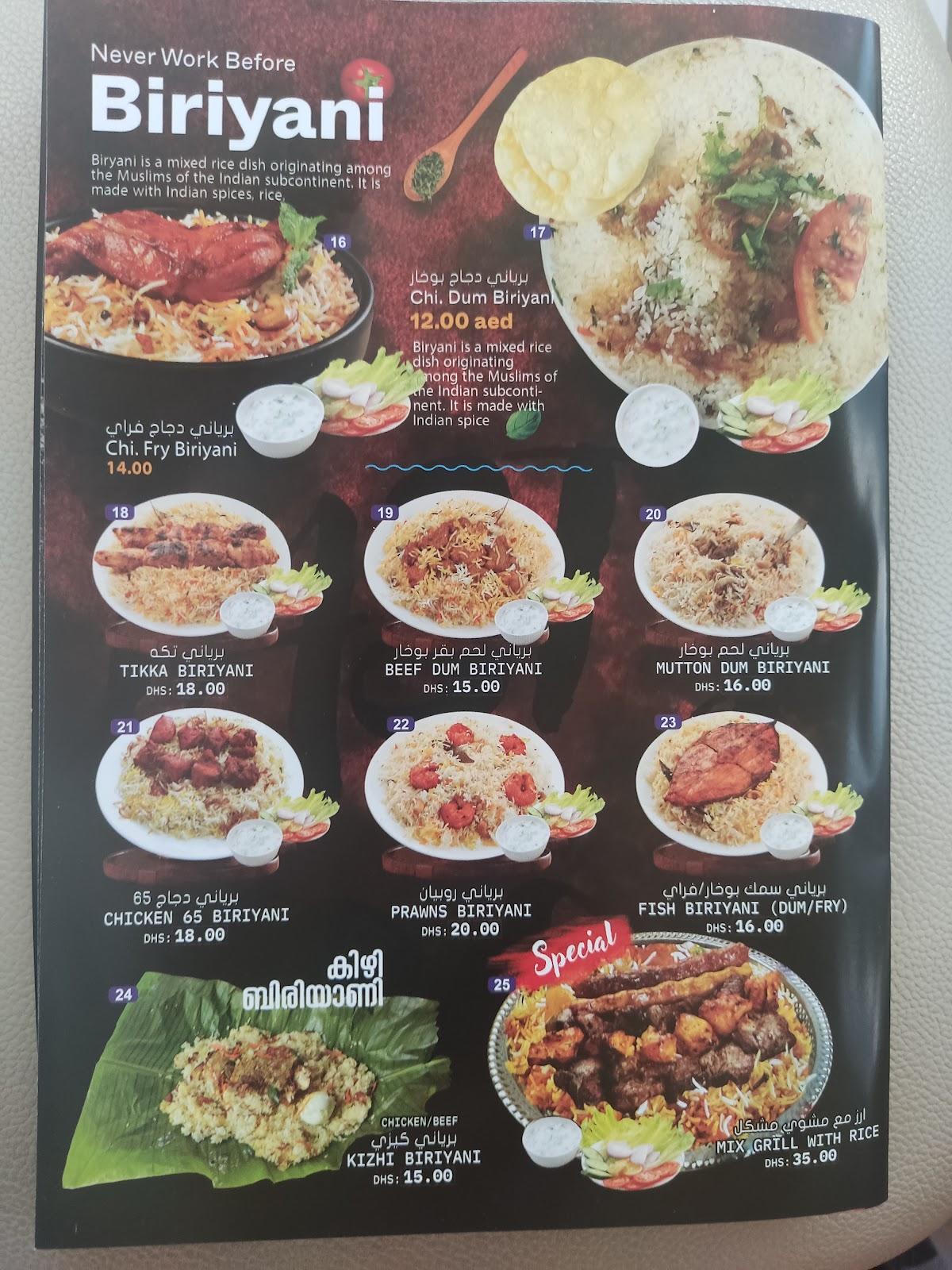 Menu at Win Chick Palace Restaurant & Pastry, Abu Dhabi