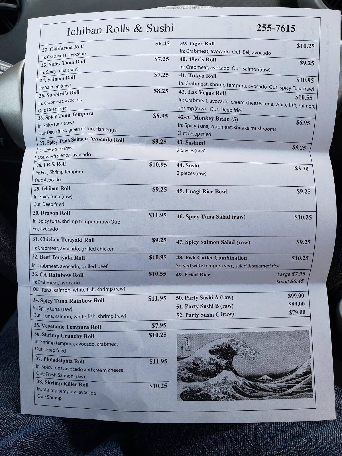 Menu at Ichiban restaurant, Fresno