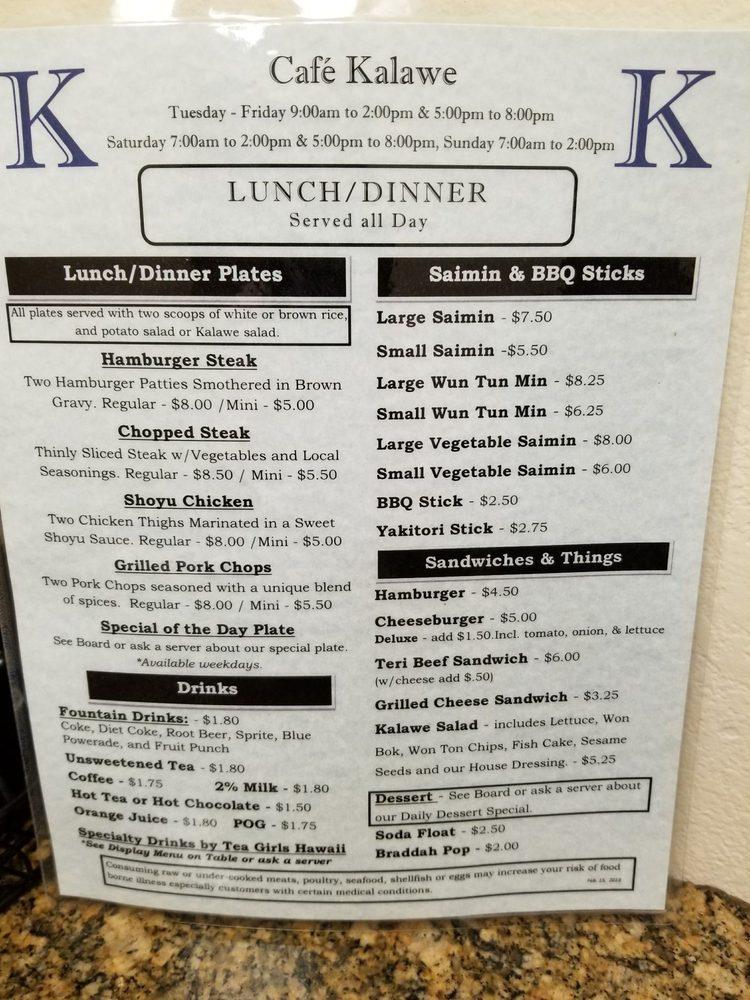 Menu at Café Kalawe restaurant, Kaneohe, 45-270 William Henry Rd