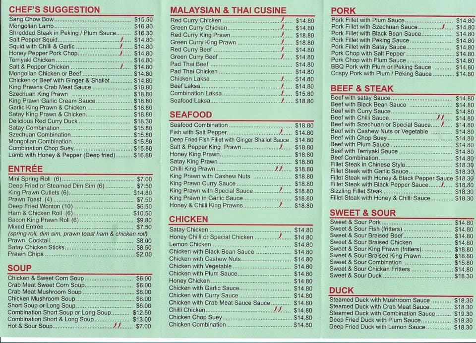 Menu at Dragon Court Restaurant, Glen Innes
