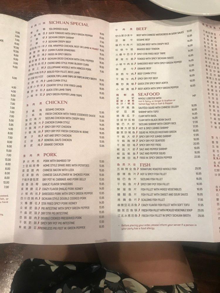 Menu at Five Spices House restaurant, Cambridge