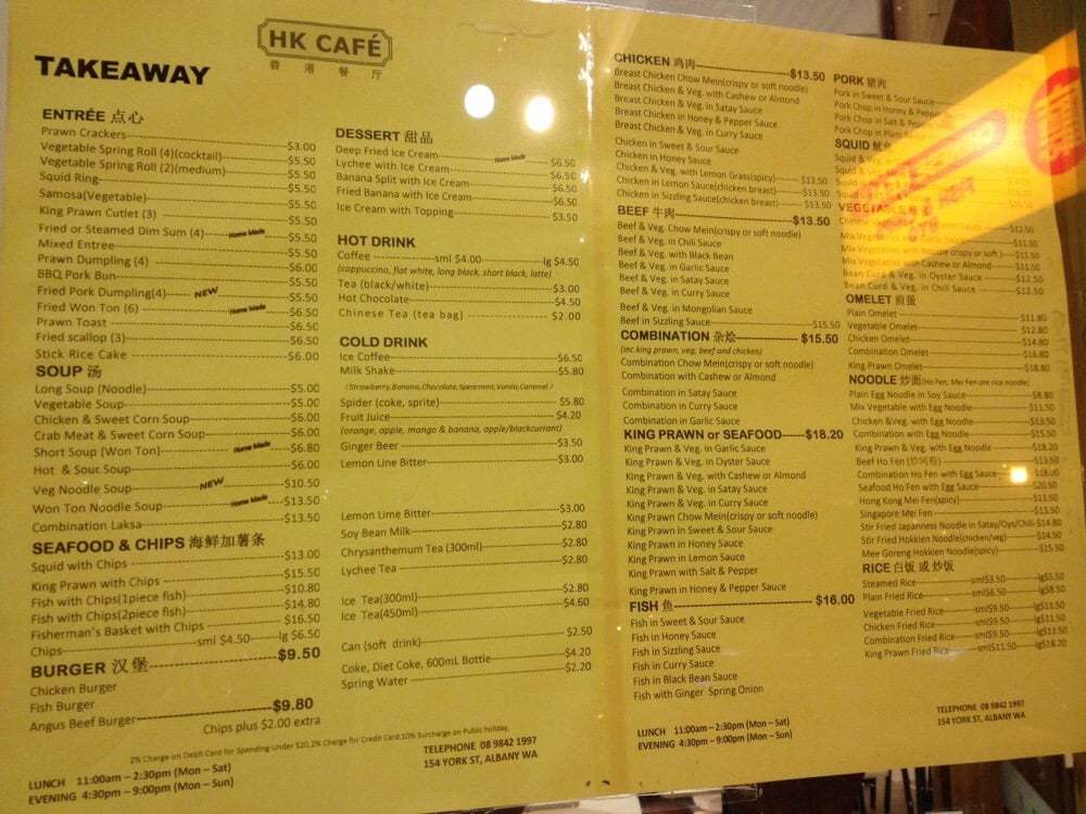 Menu at HK cafe, Albany