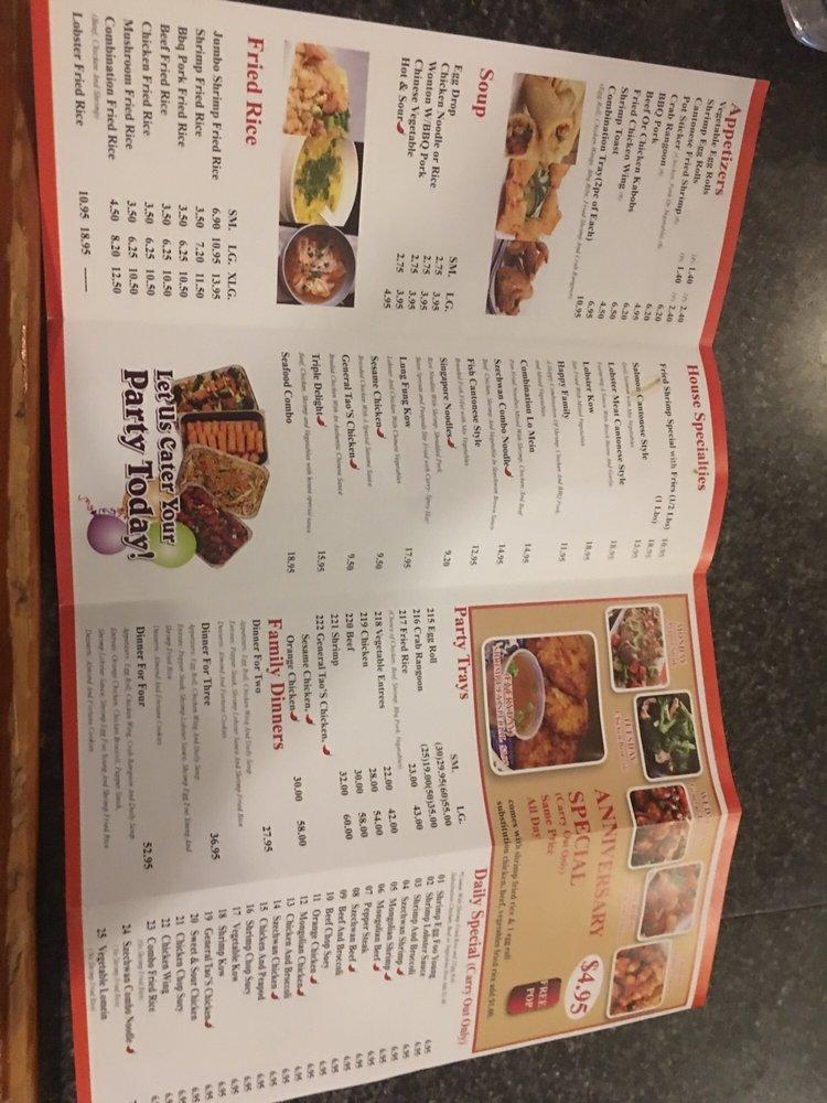 Menu at House of Bing restaurant, Chicago, S South Shore Dr #1