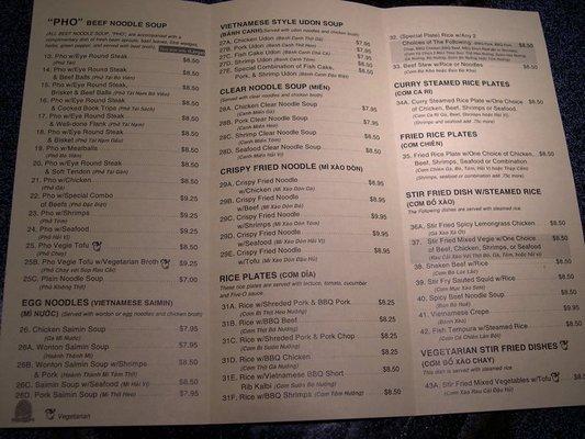 Menu at Phở Five-O restaurant, Aiea