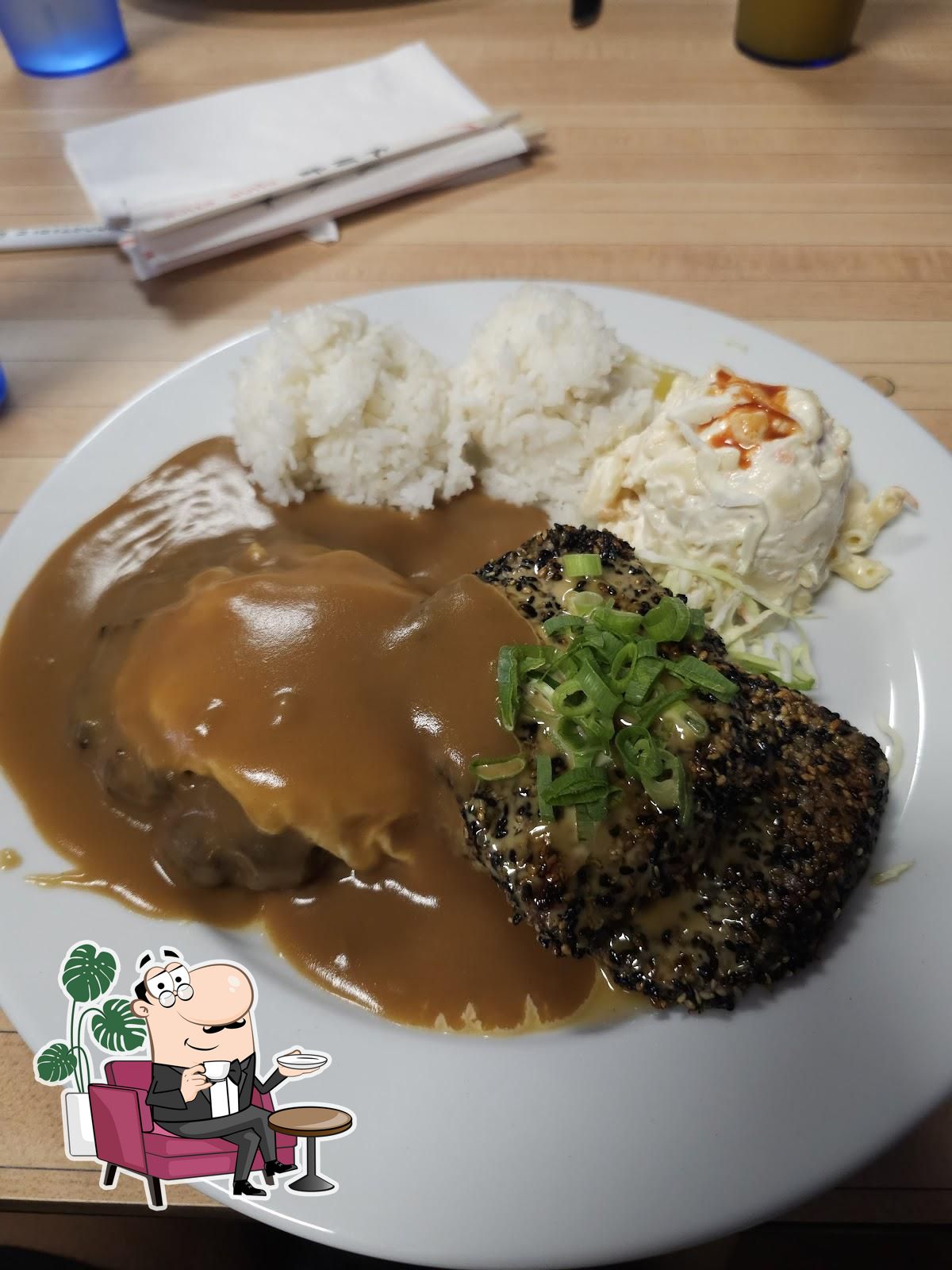 The Alley Restaurant at Aiea Bowl, Aiea - Restaurant menu, prices and ...