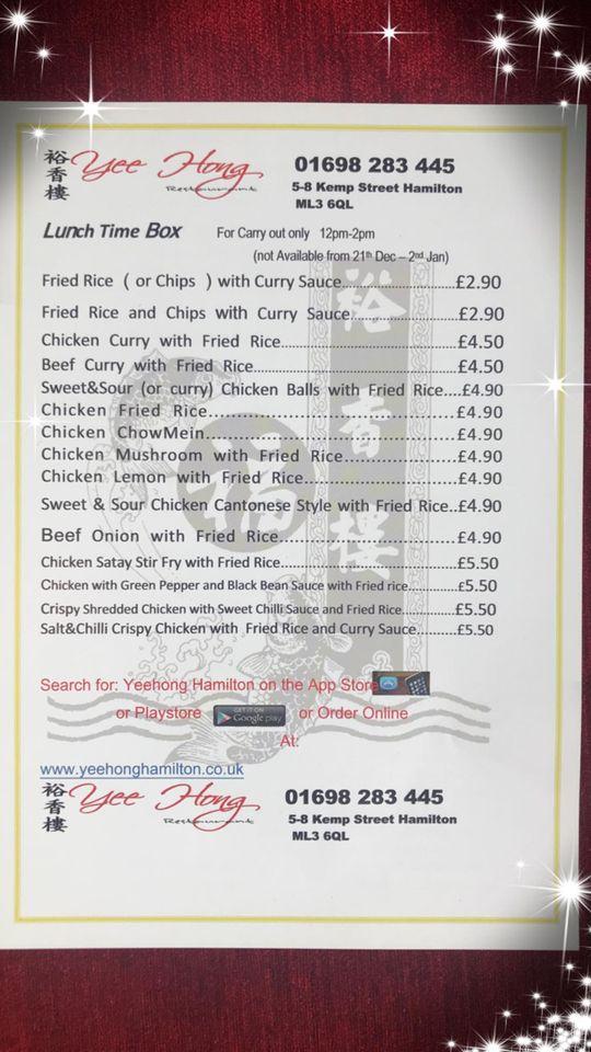 Menu at Yee Hong Restaurant, Hamilton, 5-8 Kemp St