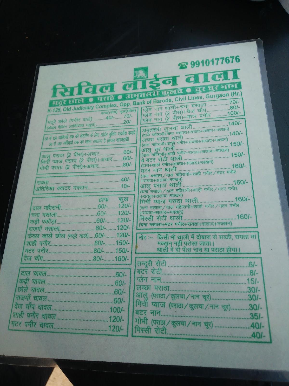 Menu at Civil Line Wala, Gurugram, Shop no. 81
