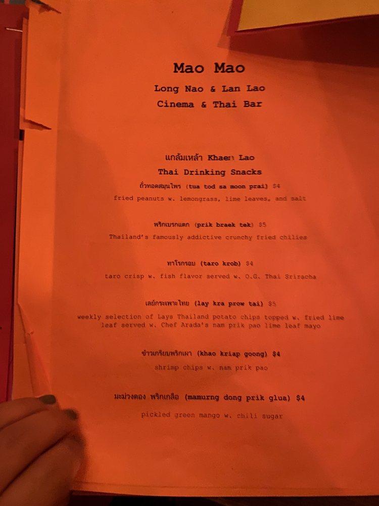 Menu at Mao Mao restaurant, New York City, Broadway
