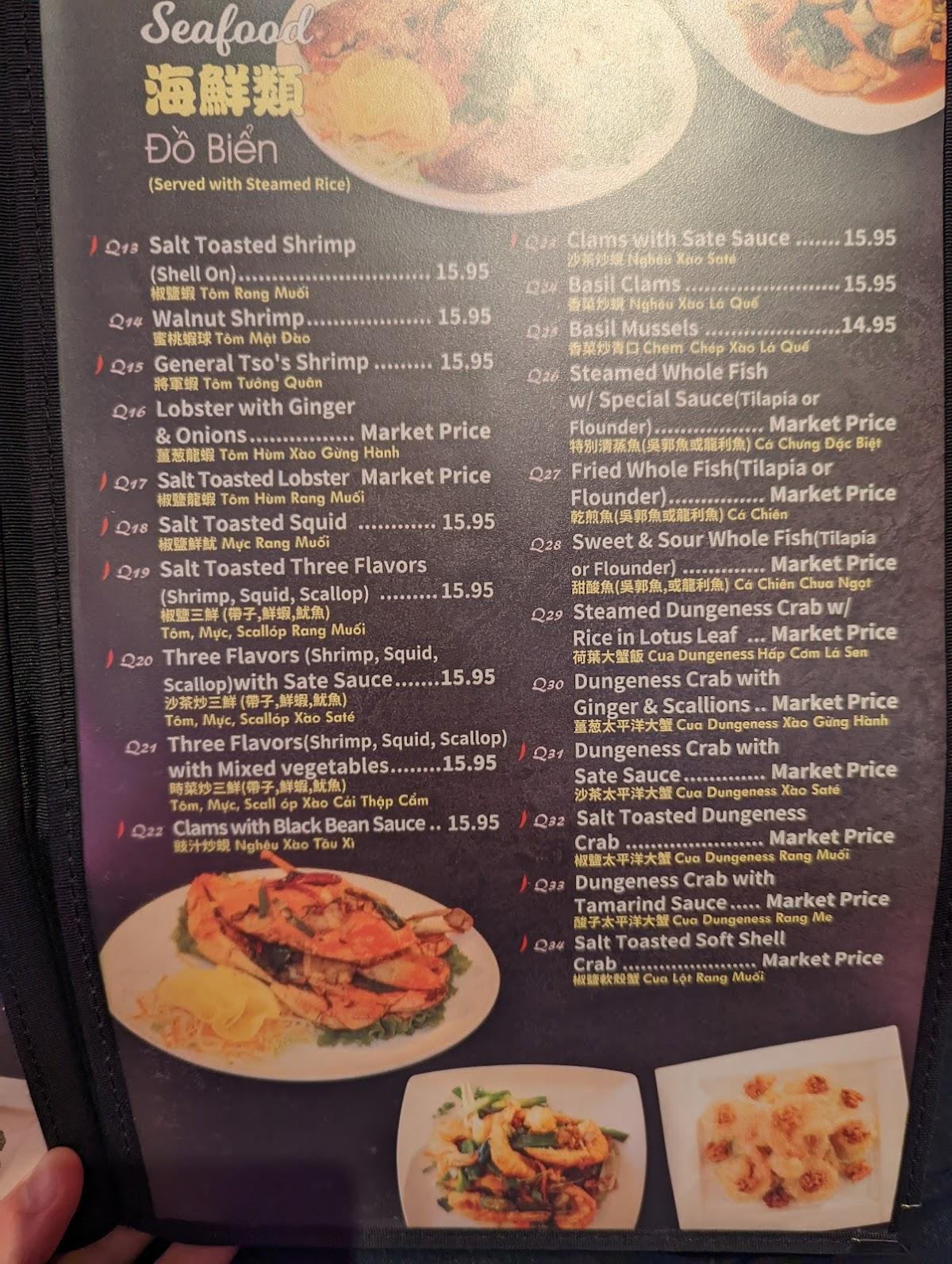 Menu at Tan Tan restaurant, Houston, Ranchester Dr