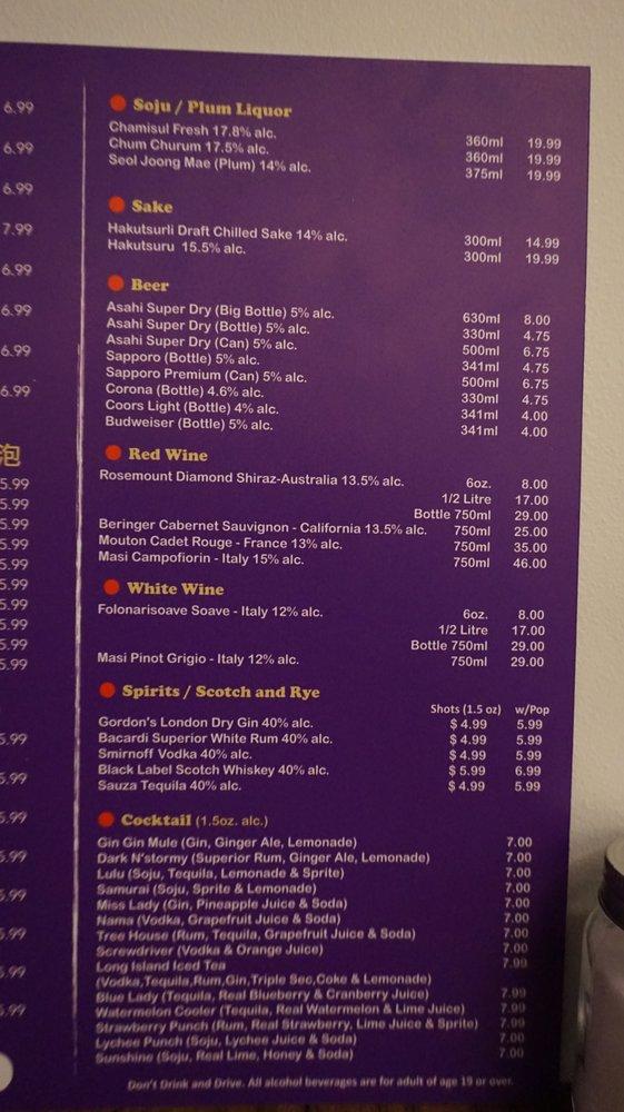 Menu at Matsuya - Markham Rd Location restaurant, Markham