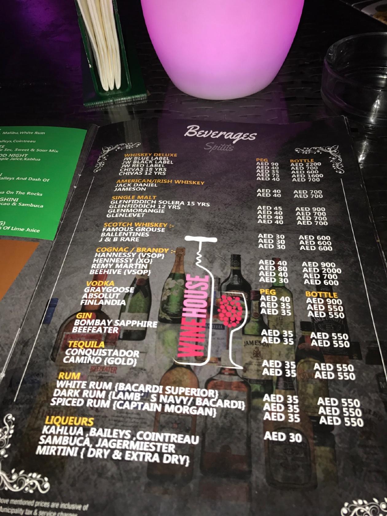 Menu at Al Khan Shisha Club, Dubai