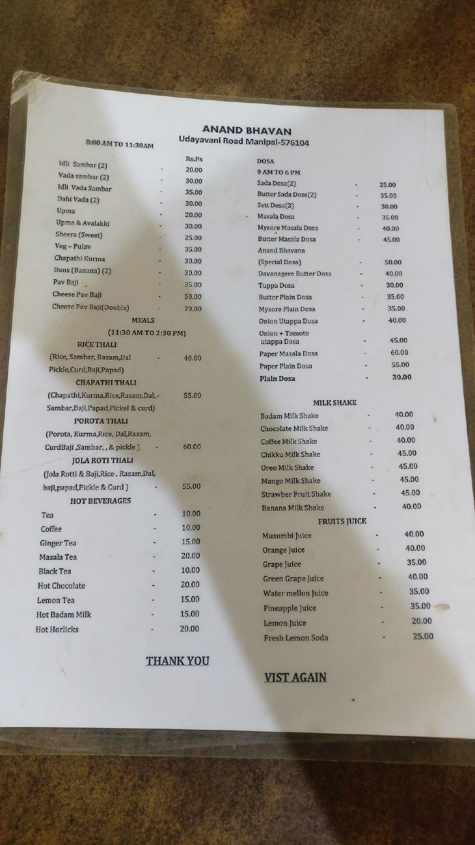 Menu at Anand Bhavan, Manipal
