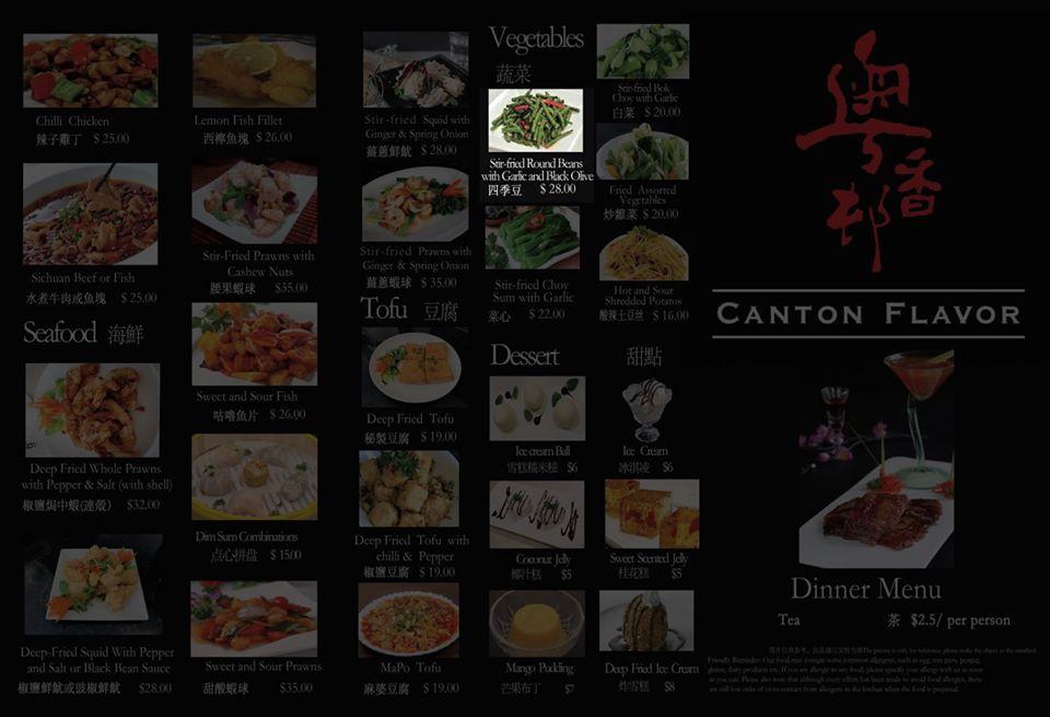 Menu at Canton Flavor restaurant, Auckland, 348 Hibiscus Coast Hwy