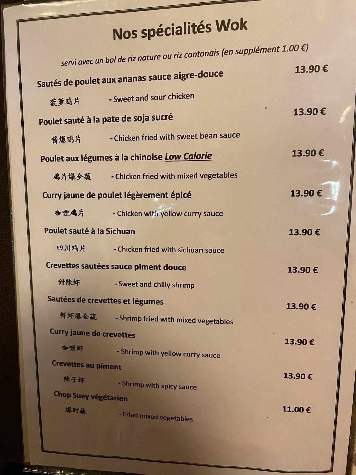 Menu au Fan House restaurant, Annecy