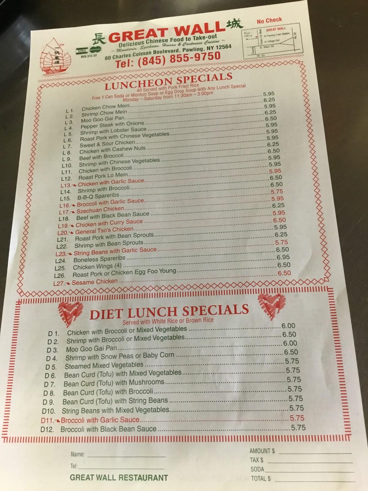 Menu at Great Wall II Take Out Chinese restaurant, Pawling