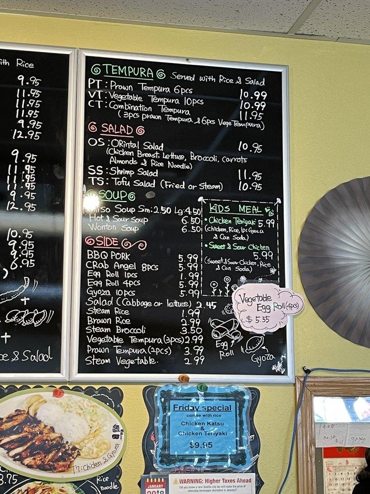 Menu at New Teriyaki & Wok restaurant, Seattle