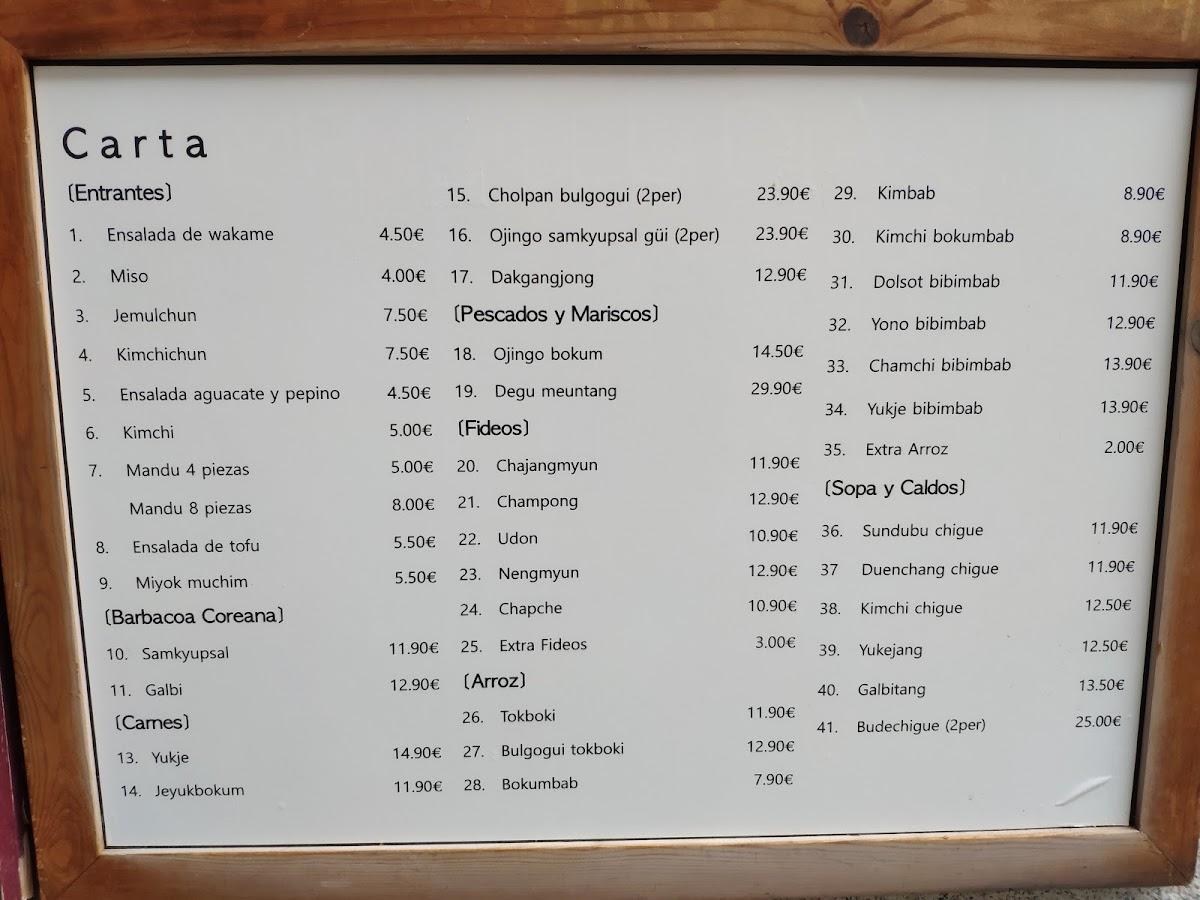 Carta de Restaurante Dadam, Madrid, Calle del Factor