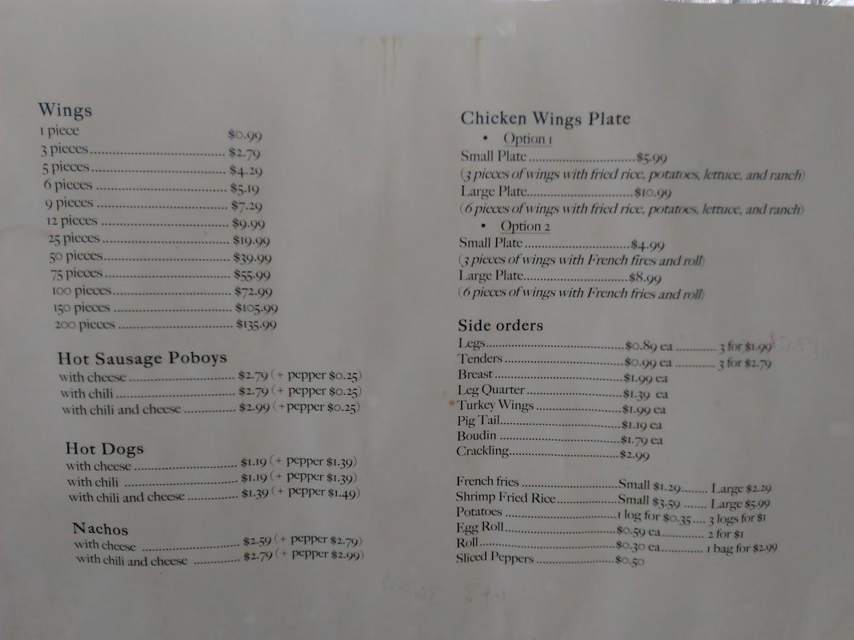 Menu at TRIPLET BLUE STORE II restaurant, Baton Rouge