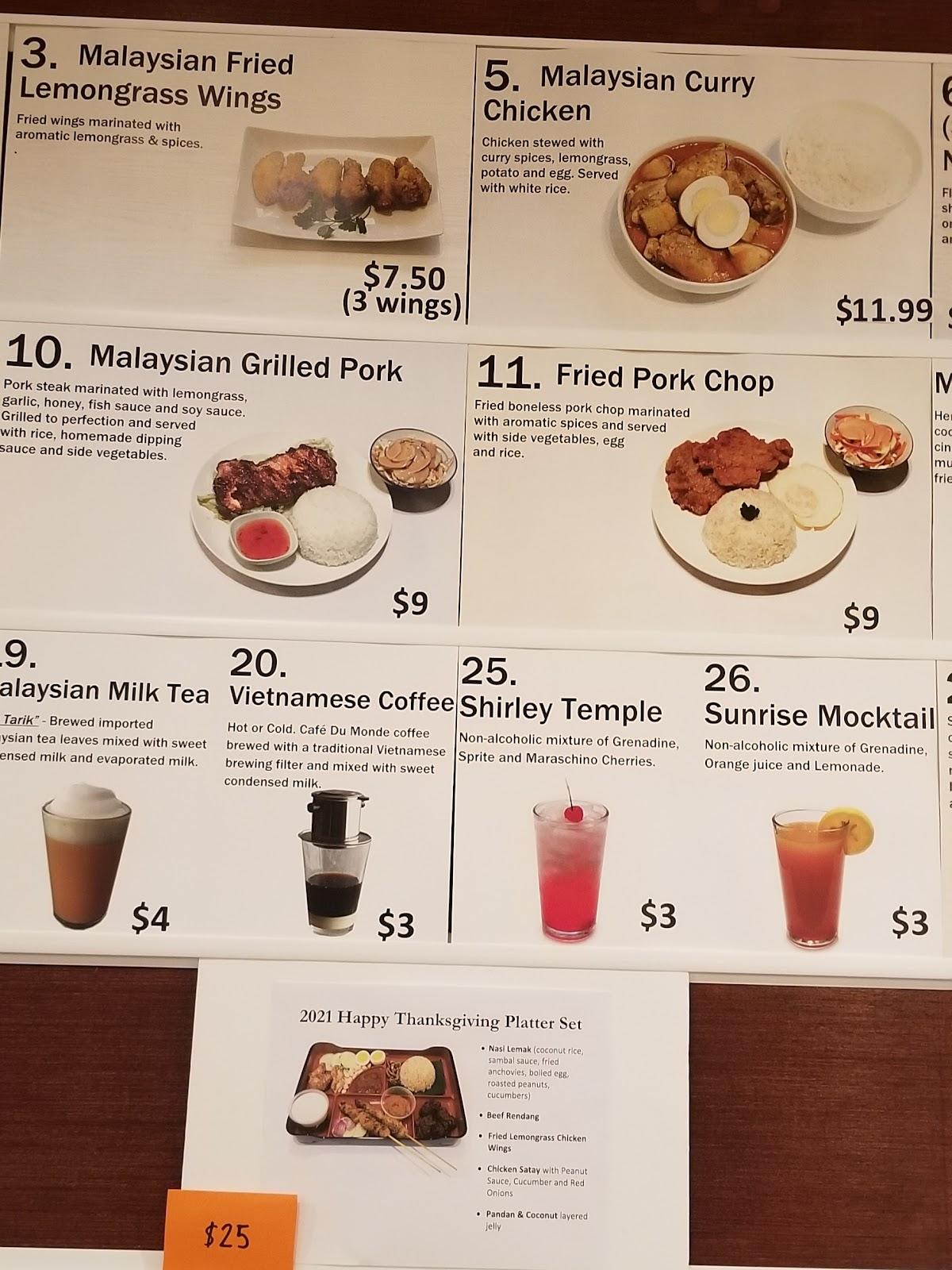 Menu at Uncle Chin's Kitchen restaurant, Houston