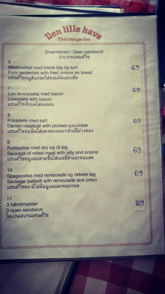 Menu at Den lille have restaurant, Pattaya City