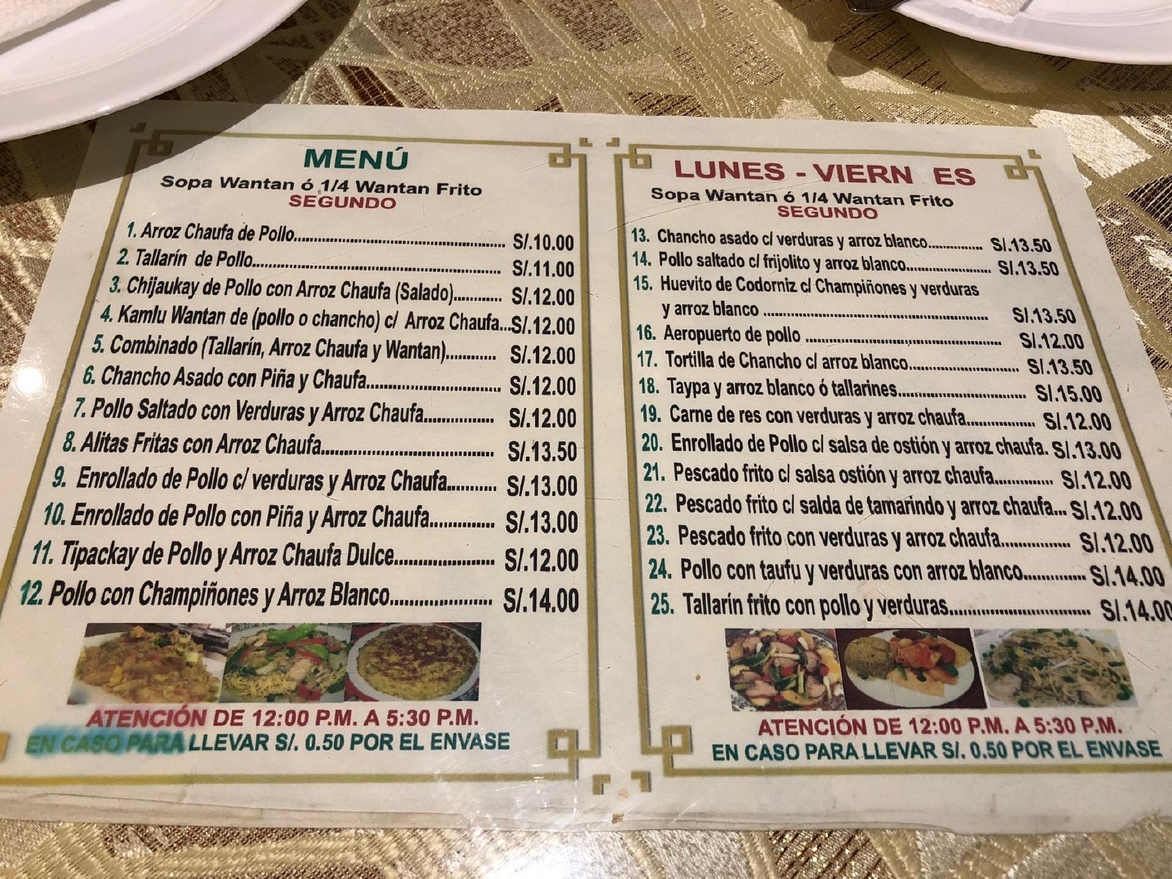 Carta del restaurante Chifa Luna Nueva, Jesus Maria, Av. Gral. Eugenio ...