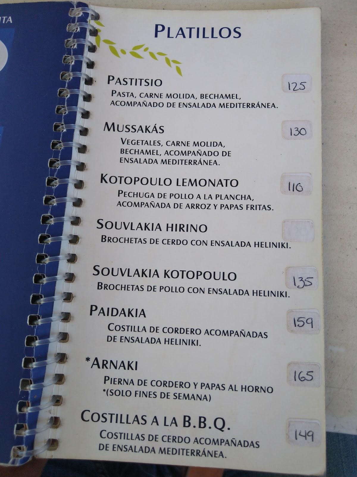 Menu at Parthenon restaurant, Tlaquepaque, Av. Camino al ITESO 8630-Local E