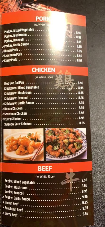Menu at New City Buffet restaurant, Worthington