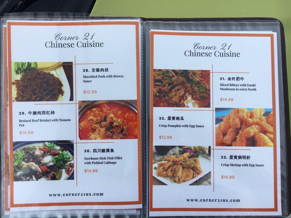 Menu at Corner 21 Chinese Cuisine restaurant, Springfield