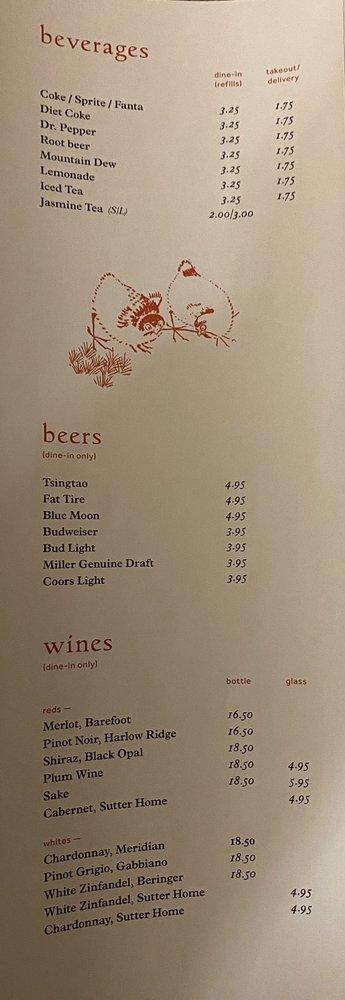 Menu at New Mandarin Restaurant, Laramie