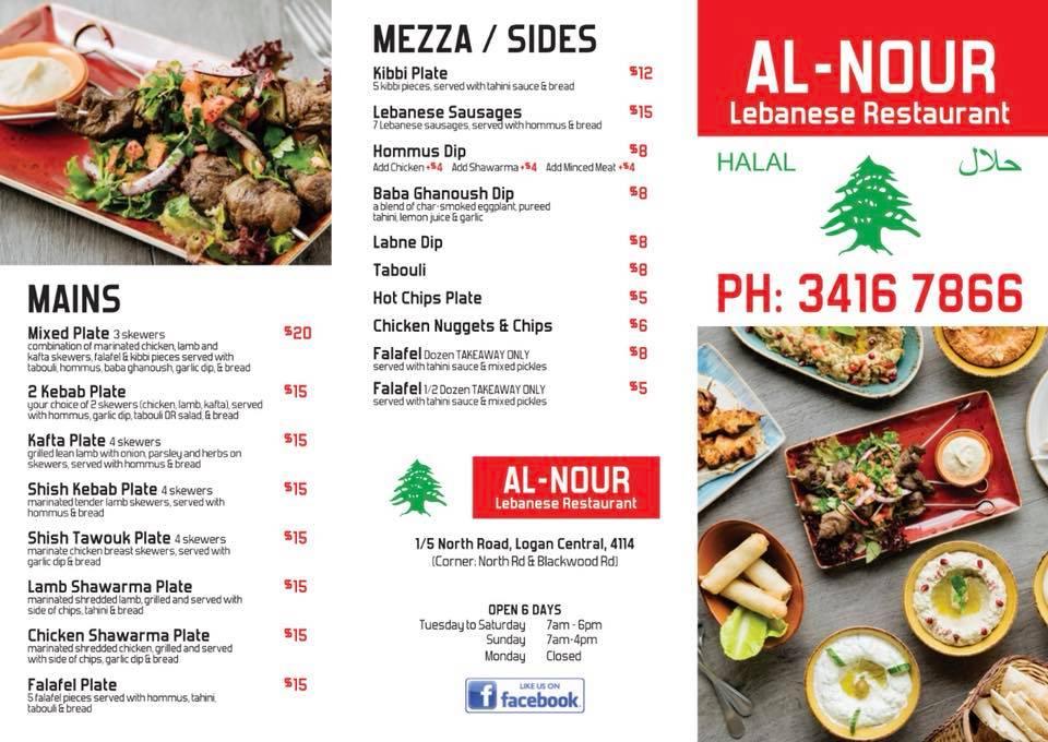 Menu at Al-Nour Lebanese Restaurant, Logan Central, 5 North Rd
