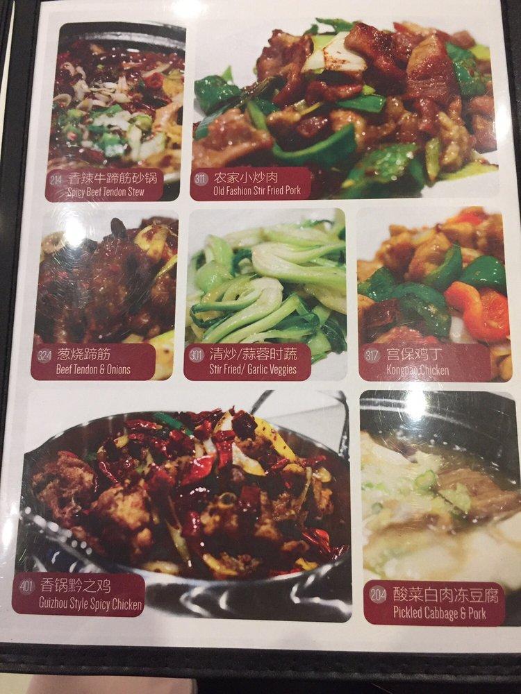 Menu at Mr. Gao Restaurant 高老庄, Mississauga