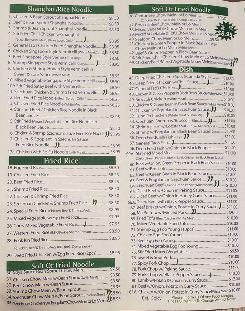 Menu at Parkway kitchen restaurant, Richmond Hill, 670 7