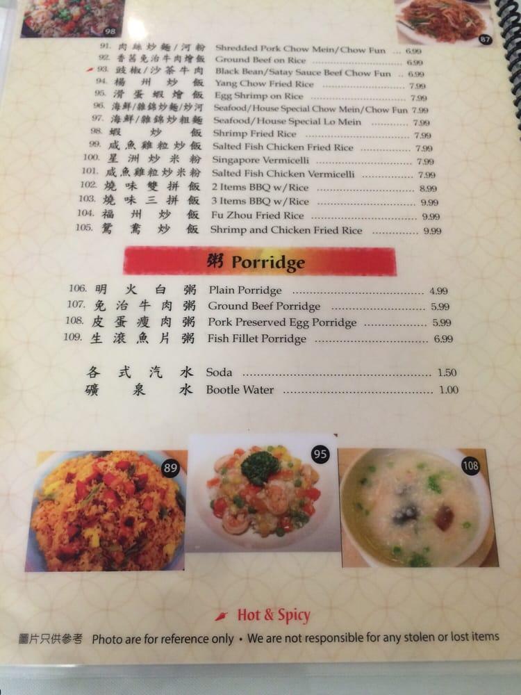 Menu at Sunny Shine BBQ, El Monte