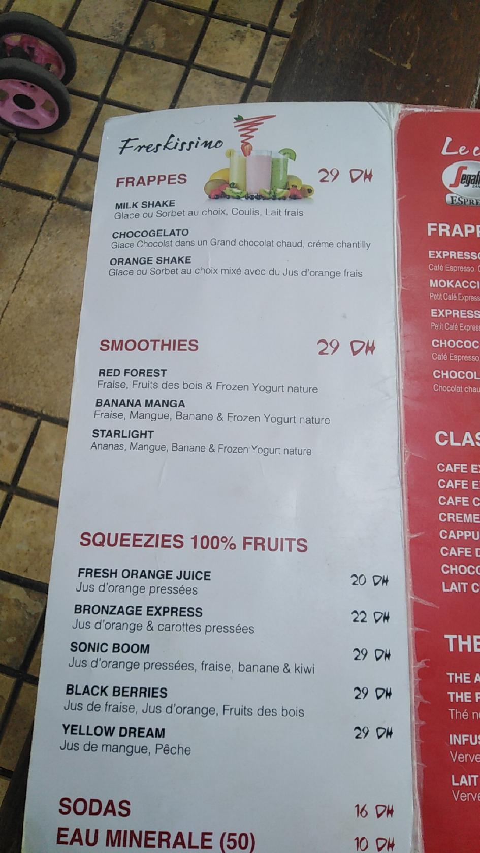 Menu au Kono Pizza restaurant, Rabat, jardın zoologıque