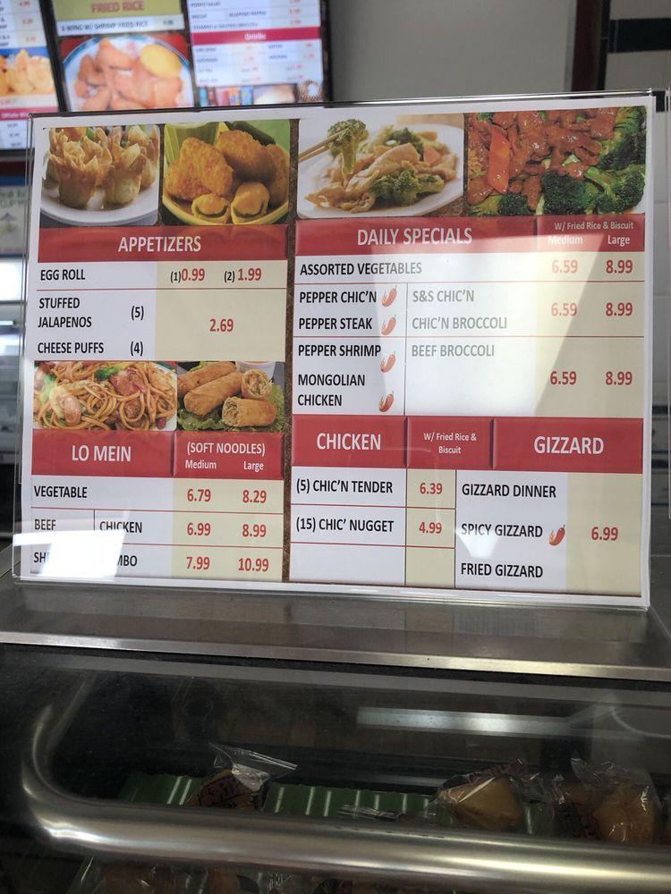 Menu at Timmy Chan’s restaurant, Missouri City, Texas Pkwy