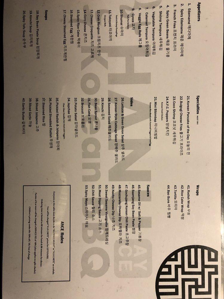 Menu at HANU Korean BBQ, Las Vegas