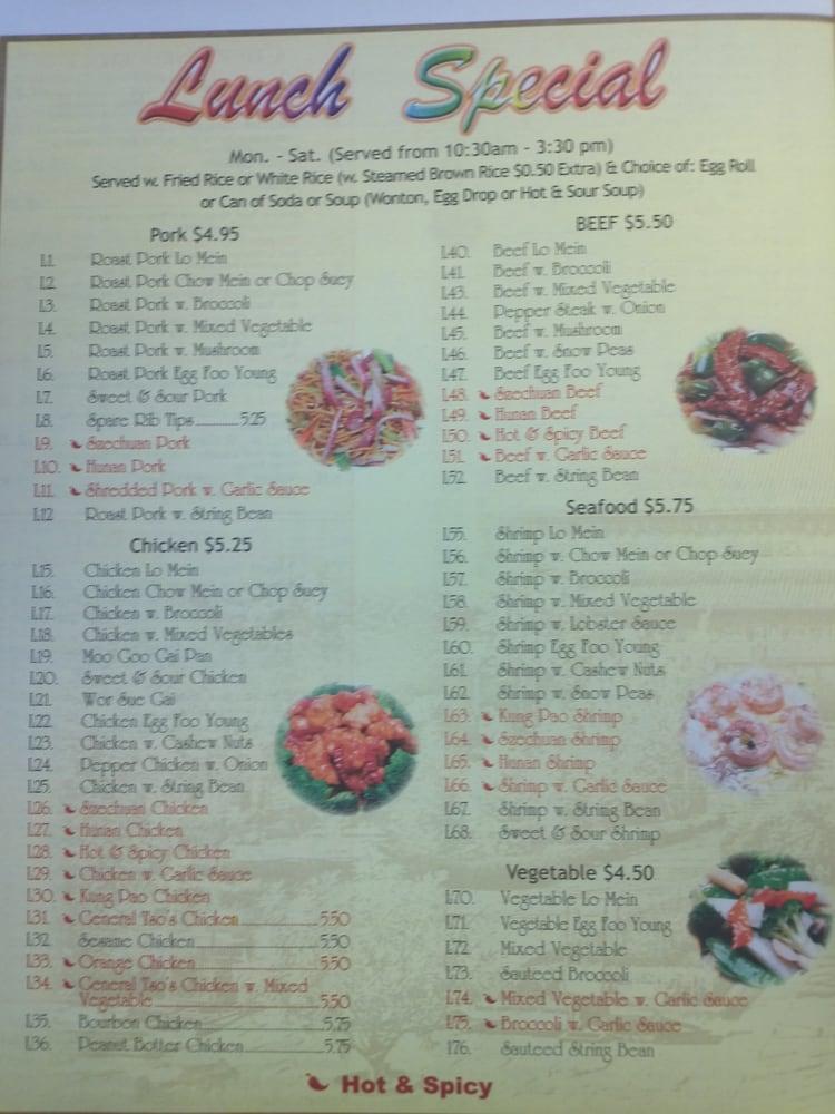 Menu at Peking Wok restaurant, Columbus, W Broad St