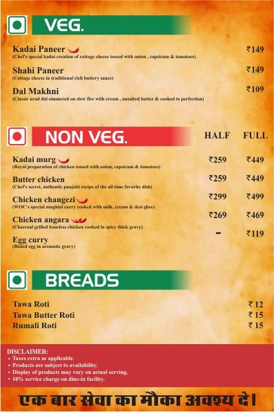 Menu at W O C RESTAURANT, Bikaner