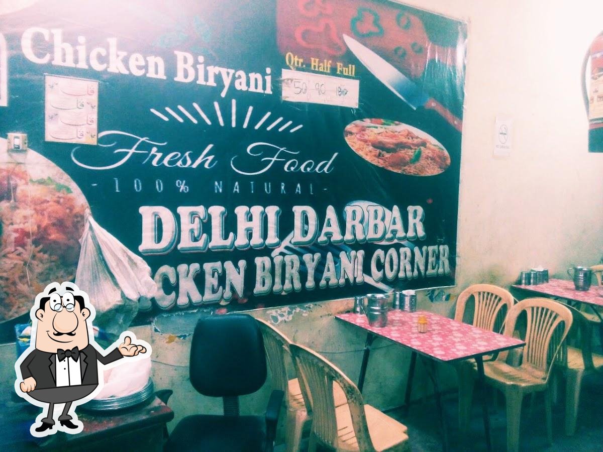 Delhi Darbar Chicken Biryani Corner, Delhi, WZ-54 - Restaurant reviews