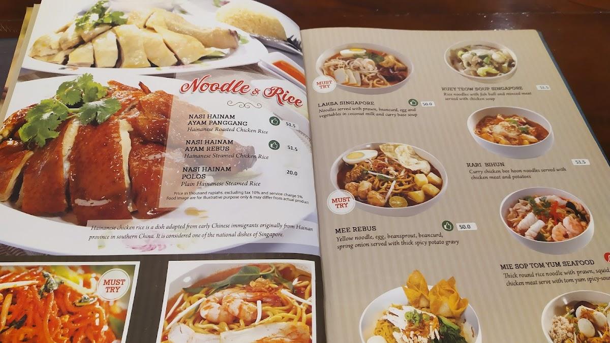 Menu at Ah Mei Cafe Puri Indah Mall, West Jakarta, Jl. Puri Agung GF70B-C