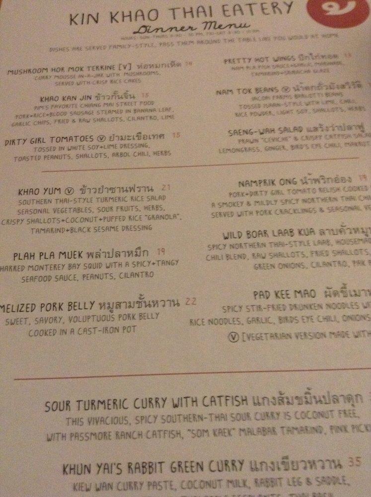 Menu at Kin Khao restaurant, San Francisco