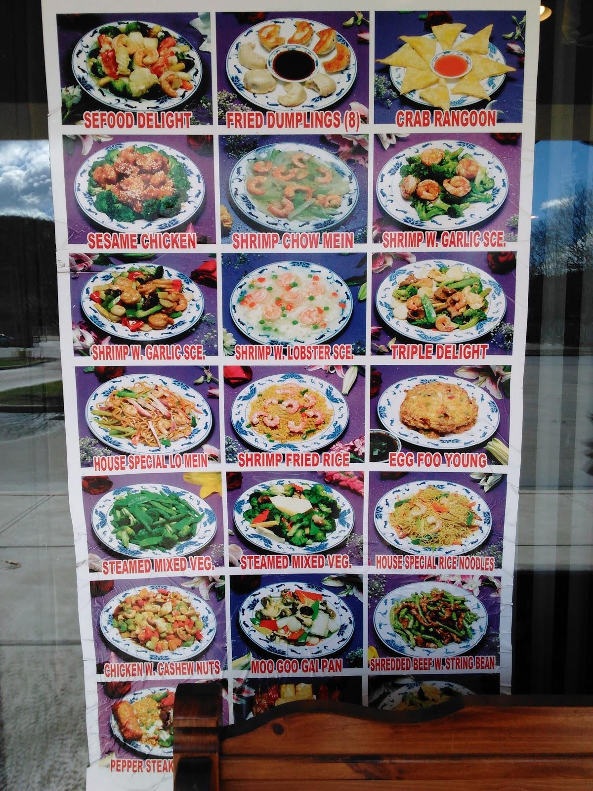 Menu at Seven Dragon restaurant, Salamanca