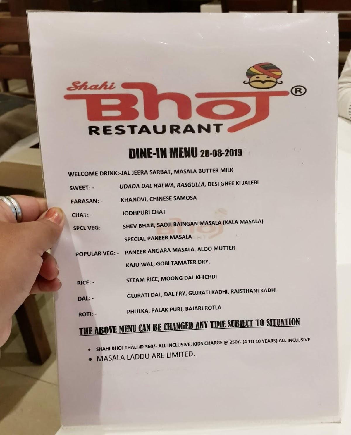 Menu at Shahi Bhoj Thali Restaurant, Pune