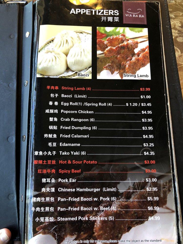 Menu at Wahaha Express restaurant, Edmond