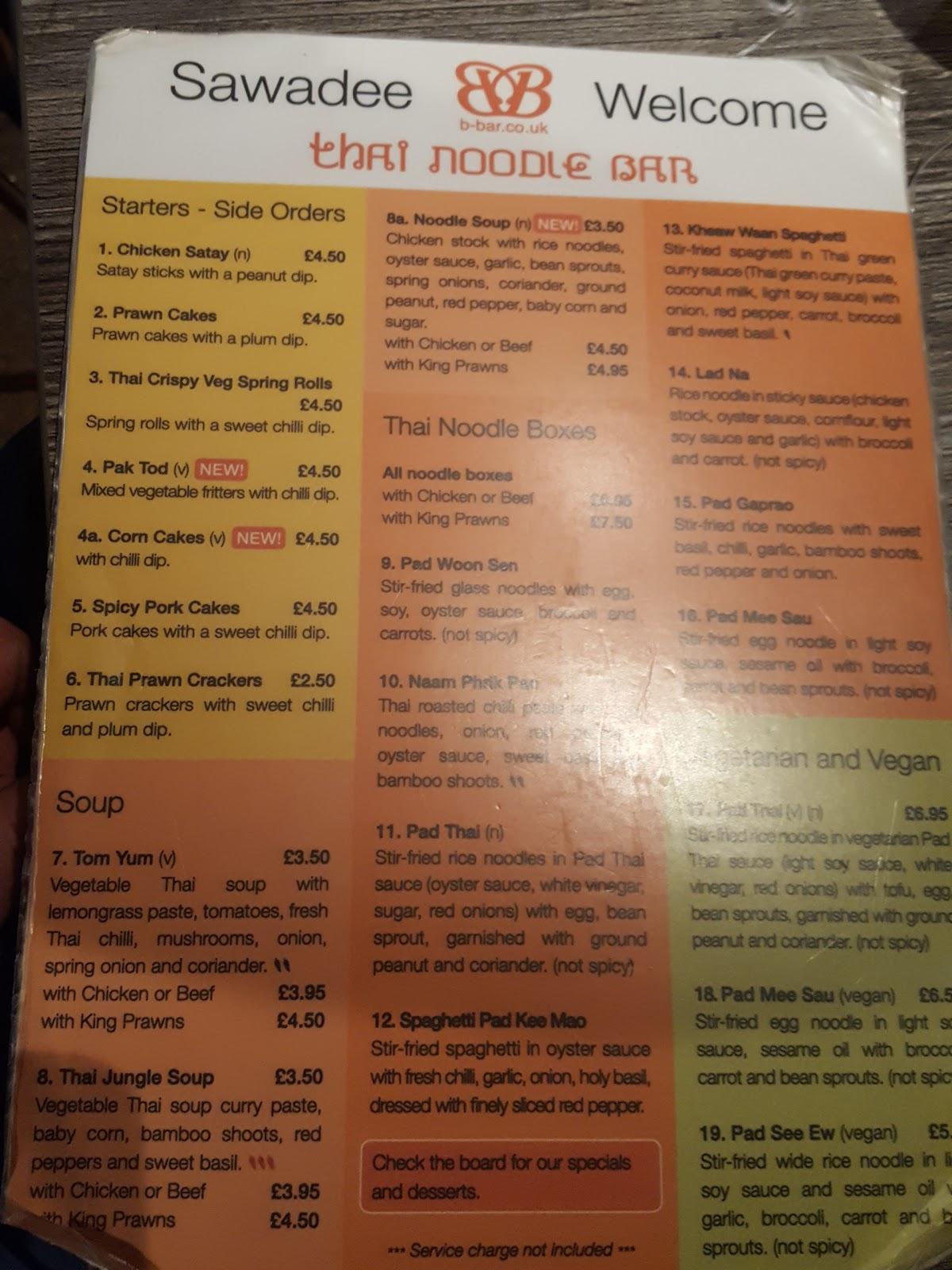 Menu at B-Bar, Plymouth, The Barbican Theatre